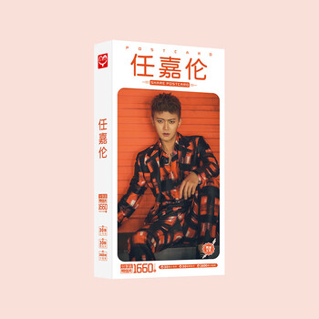 任嘉伦海报 2021全新写真周边墙贴墙纸壁纸高清挂画一套8张 明信片一盒(封面随机) 海报43X29cm 一套8张
