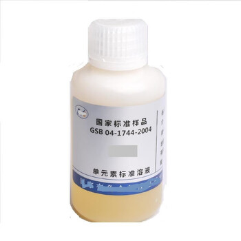 亚硝酸盐标准溶液GSB 04-2839-2011 GNM-SNO2-002-2013 50mL(1000ug/mL)【图片 价格 品牌 报价】-京东