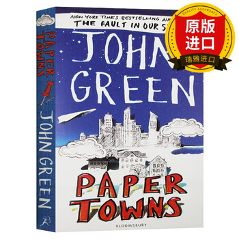 纸镇 英版 英文原版小说 Paper Towns