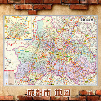 2021新款 成都市地图墙贴 超大巨幅 交通行政区划图 装饰画海报 70-95cm（高X宽） 相纸（有配送专业胶不伤墙）