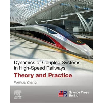 Dynamics of Coupled Systems in High-Speed Railwa