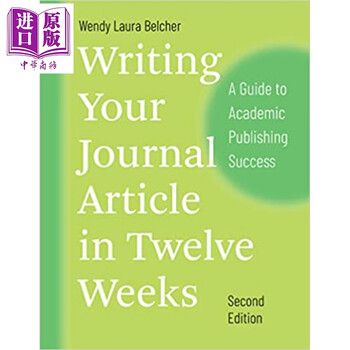 Writing Your Journal Article Wendy Laura Belcher