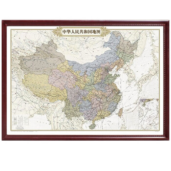 【定制边框】复古地图 木框装裱 中国地图 1.6*1.1米