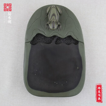 国家非遗 砚台 原石砚台 易水砚台《蛙趣砚》 老坑玉黛石 书写绘画礼品砚 精品收藏砚台