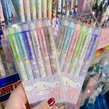 ins高颜值按动笔少女心玉桂狗0.5中性笔学生刷题笔碳素签字笔黑笔 随机3支不重复 0.5mm