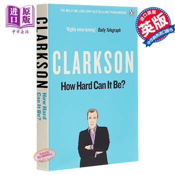杰里米·克拉克森：这有多难英文原版How Hard Can It Be?