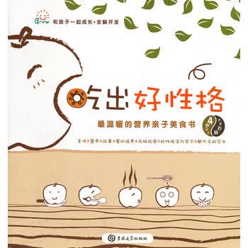 小星海系列丛书