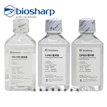 1×PBS磷酸盐缓冲液 无菌 pH7.0-7.2 缓冲盐溶液 BL302A 1×PBS【500ML】biosharp【图片 价格 品牌 报价】-京东
