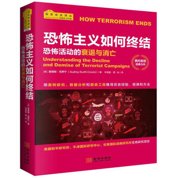 RT现货包邮 主义如何终结:活动的衰退与消亡:understanding the decline a