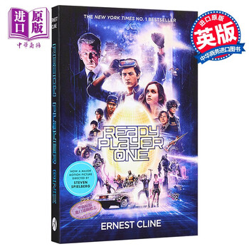 头号玩家 电影版 英文原版 Ready Player One 科幻小说 同名电影即将上映 Ernest Cline Arrow Books  Film Tie In edition