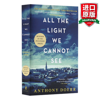 英文原版 我们看不见的光 All the Light We Cannot See
