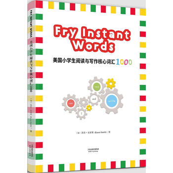 美国小学生阅读与写作核心词汇1000:FRY INSTANT WORDS(彩色英文版)外语学习  图