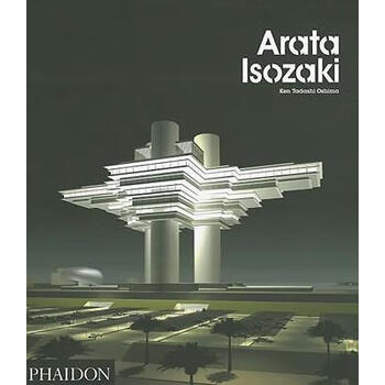 Arata Isozaki