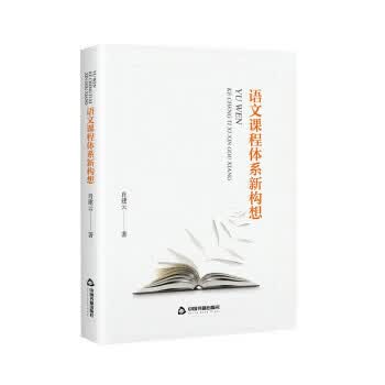2022新纲【保证正版】