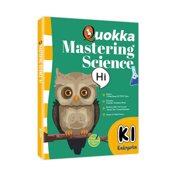 进口原版英文版新加坡幼儿园科学K1小班 mastering science 精装彩色
