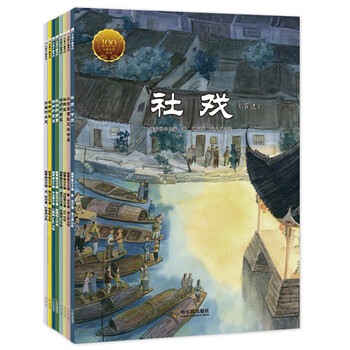 童年与四季(点读版共8册)/大家小绘系列