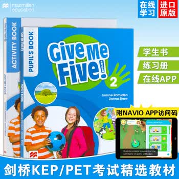 麦克米伦 Give Me Five 少儿英语 西班牙公立学校教材 剑桥考试进口原版辅导书 2级别