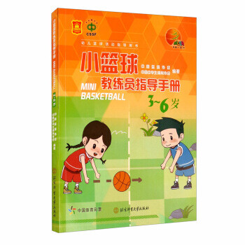 汤显祖家族研究 刘昌衍 著 9787104049678 中国戏剧出版社
