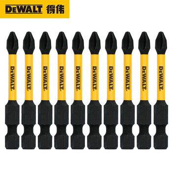 得伟（DEWALT）高强度抗冲击批头PH2十字电动起子头电钻电动螺丝刀头套装57mm长 10支装 DWA2PH2IRB【图片 价格 品牌 报价】-京东