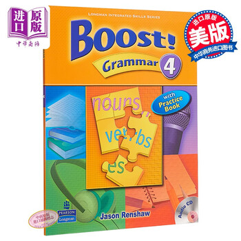 Boost! Grammar Level 4