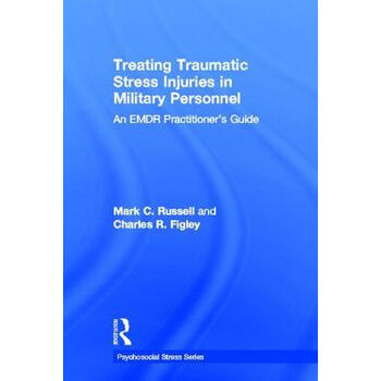 Treating Traumatic Stress Injuries in Military