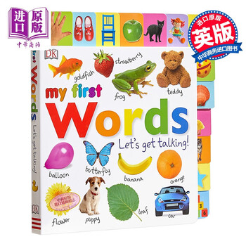My First Words Let's Get Talking DK启蒙学说话英文原版3-6岁