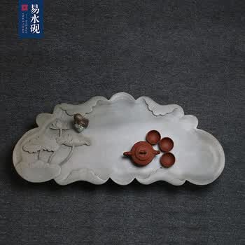 河北易水砚有限公司天然整块石茶盘排水小大号易水砚石材茶海茶具石头茶台家用 定制 浅紫色