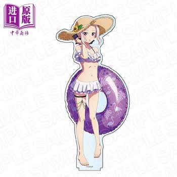立牌 亚克力 女友成堆 泳装版 桐生紫乃 日版原版动漫周边