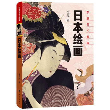 日本绘画
