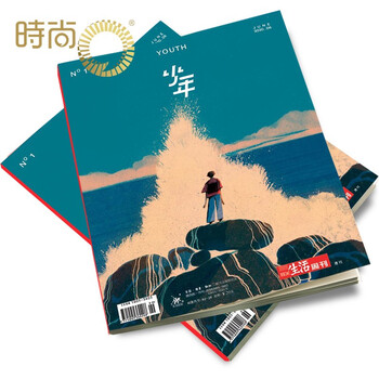 少年新知杂志三联生活周刊原创2021年1月起订阅共6期9-16岁小学生人文思维启蒙训练书青少年课外阅读思维启蒙训练认知