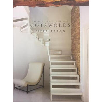 Twenty First Century Cotswolds