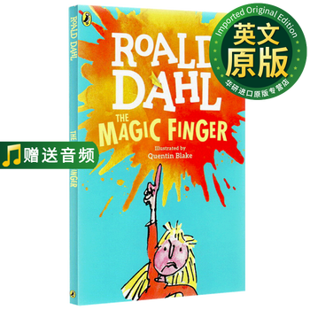 魔法手指 英文原版 The Magic Finger 罗尔德·达尔