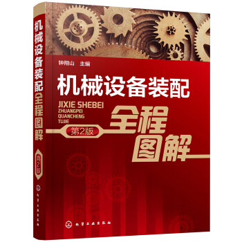 古人的智慧:反套路