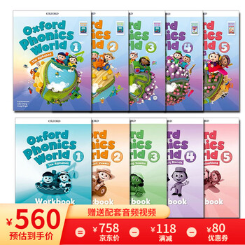 《oxford phonics world 1/2/3/4/5 原版牛津少儿英语自然拼读教材 OPW 新版全套1-5课本加练习册》【摘要 书评 ...