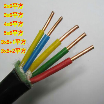 电缆2/3/4/5芯YJV/VV 3X6+1平方三相四线6平方国标铜电线电缆AA NH-KVV 4*2.5【图片 价格 品牌 报价】-京东
