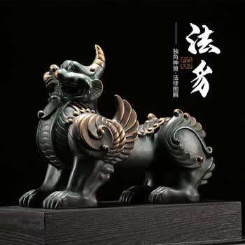 原创獬豸摆件正义神兽法律文创礼品律所律师开业办公室定制礼盒