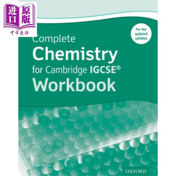 剑桥IGCSE化学 手册 第三版 英文原版Complete Chemistry for  IGCSE