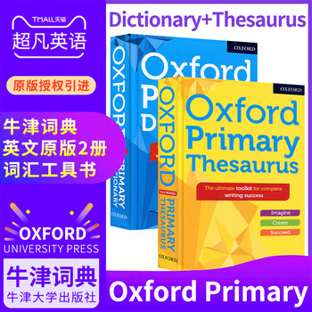Oxford Primary Dictionary,Oxford Primary Thesaurus