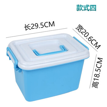 虹昇（HONG SHENG）数学学具盒塑料收纳箱  大号手提地摊玩具整理收纳盒文具店礼品 收纳箱29.5cm