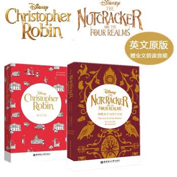 迪士尼英文原版 维尼与我 胡桃夹子与四个王国(附全文英文朗读音频 口袋书)迪士尼电影同名英文小说 英