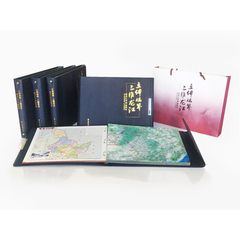 立体视界三维龙江：黑龙江省3D地图集 哈尔滨地图出版社