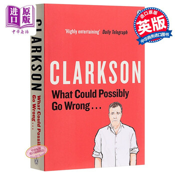 可能会出现什么问题 英文原版 What Could Possibly Go Wrong