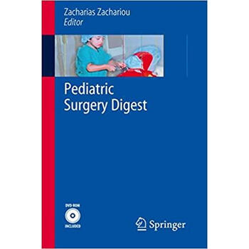 高被引Pediatric Surgery Digest