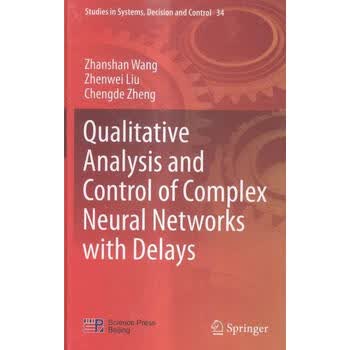 Qualitative Analysis and Control of Complex