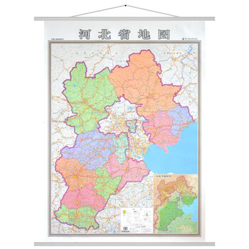 省市地图 中国分省地图系列 1.4*1米 办公交通政区挂图 河北省地图 （全省）单面图