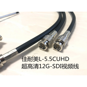 荧阙Canare/佳耐美L-5.5CUHD 超高清12G-SDI视频线 5.5广播级4K同轴线 定做不能退换 40m【图片 价格 品牌 报价】-京东