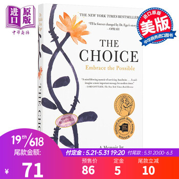 The Choice: Embrace the Possible 英文原版 选择：拥抱可能