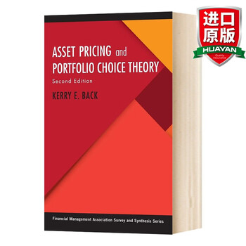 英文原版 资产定价和投资组合选择理论 Asset Pricing and Portfolio Choice Theory