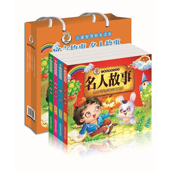 RT现货包邮 智慧教育读本王玉芳上海科学普及出版社9787542763044