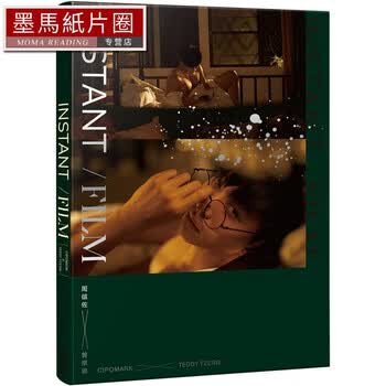 原版进口书 周信佐 Instant/Film：周信佐写真